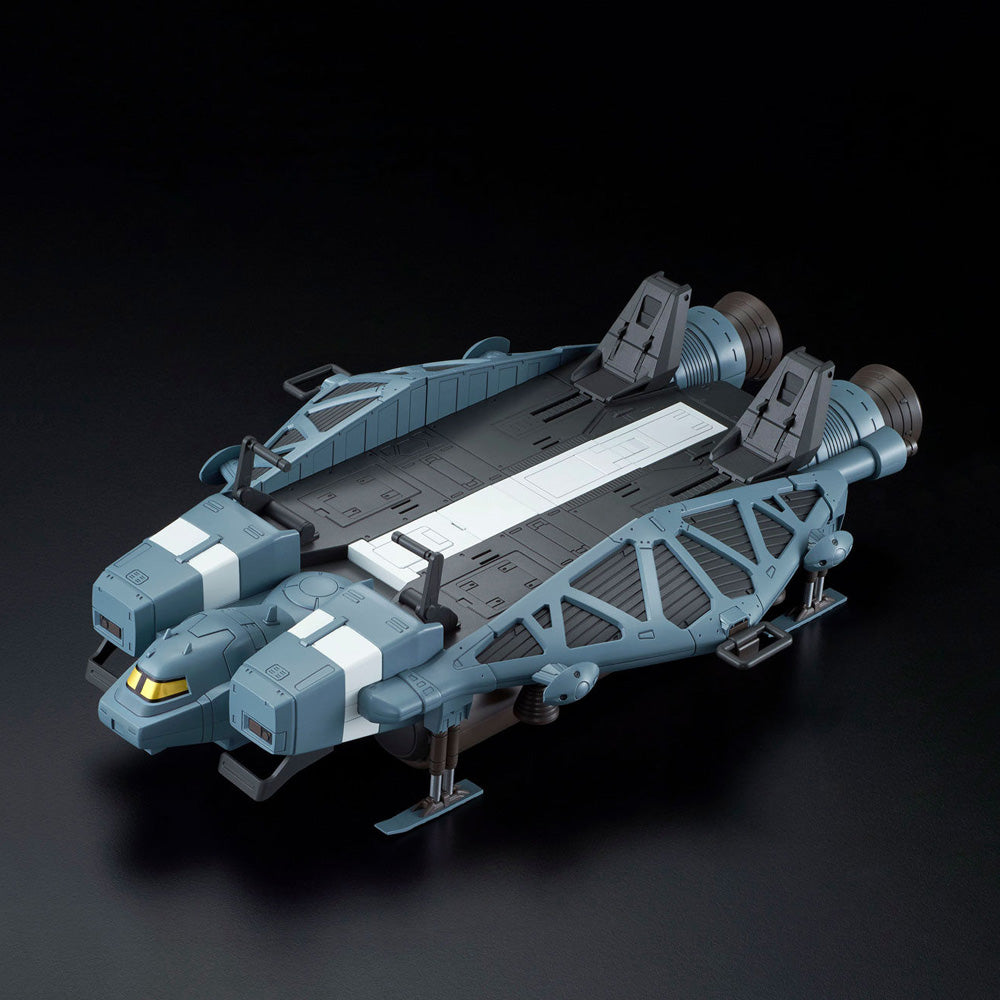 RE 1/100 Type89 Base Jabber (Unicorn Ver.) – GUNDAM PLANET