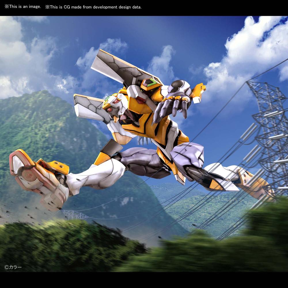 RG Evangelion Unit-00 – Gundam Planet